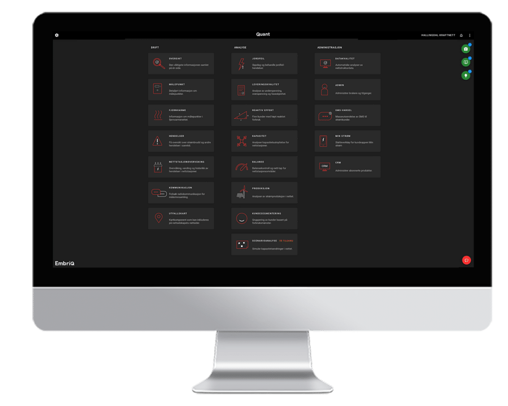 Quant Insight Module overview | Embriq